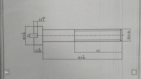 The details determine the quality of the brass slotted screws