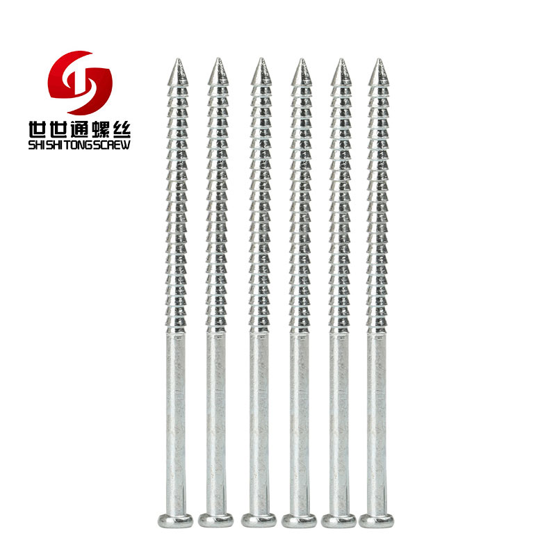 Reverse threaded screw customization - Shi Shi Tong 21 years old custom ...