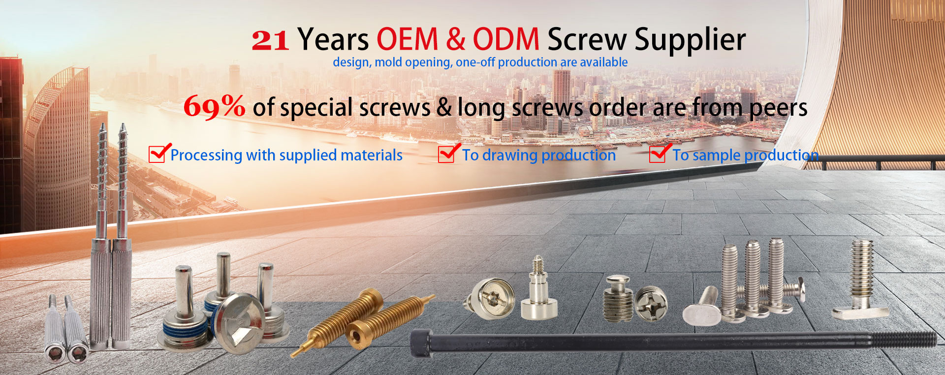 The screw factory provide the welfare